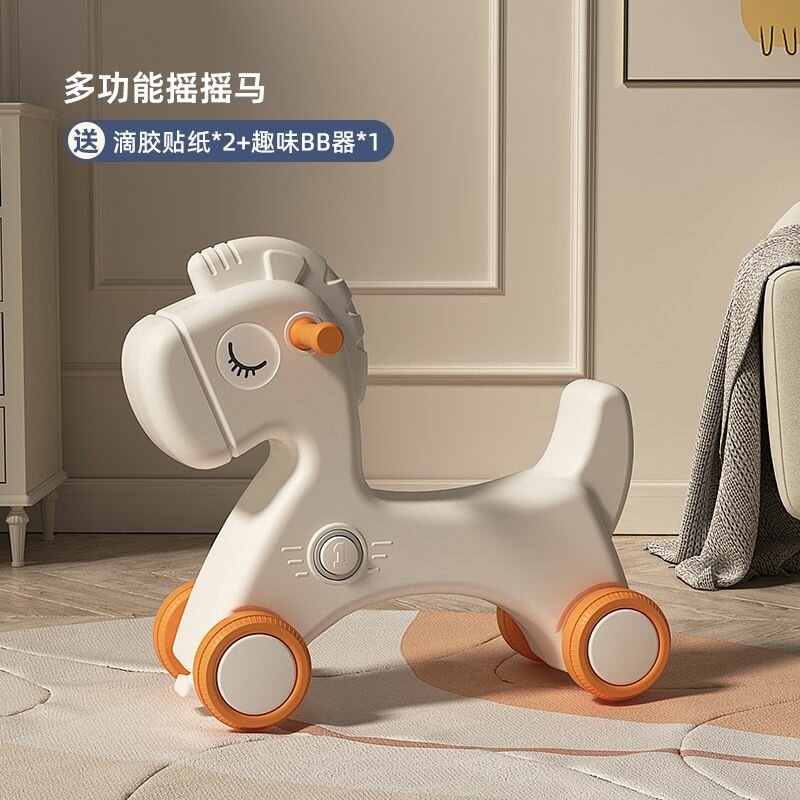 Лошадка-качалка-каталка с ручкой для детей и беговел/ Каталка с баланс бордом для детей/С ручкой и подушкой сиденья