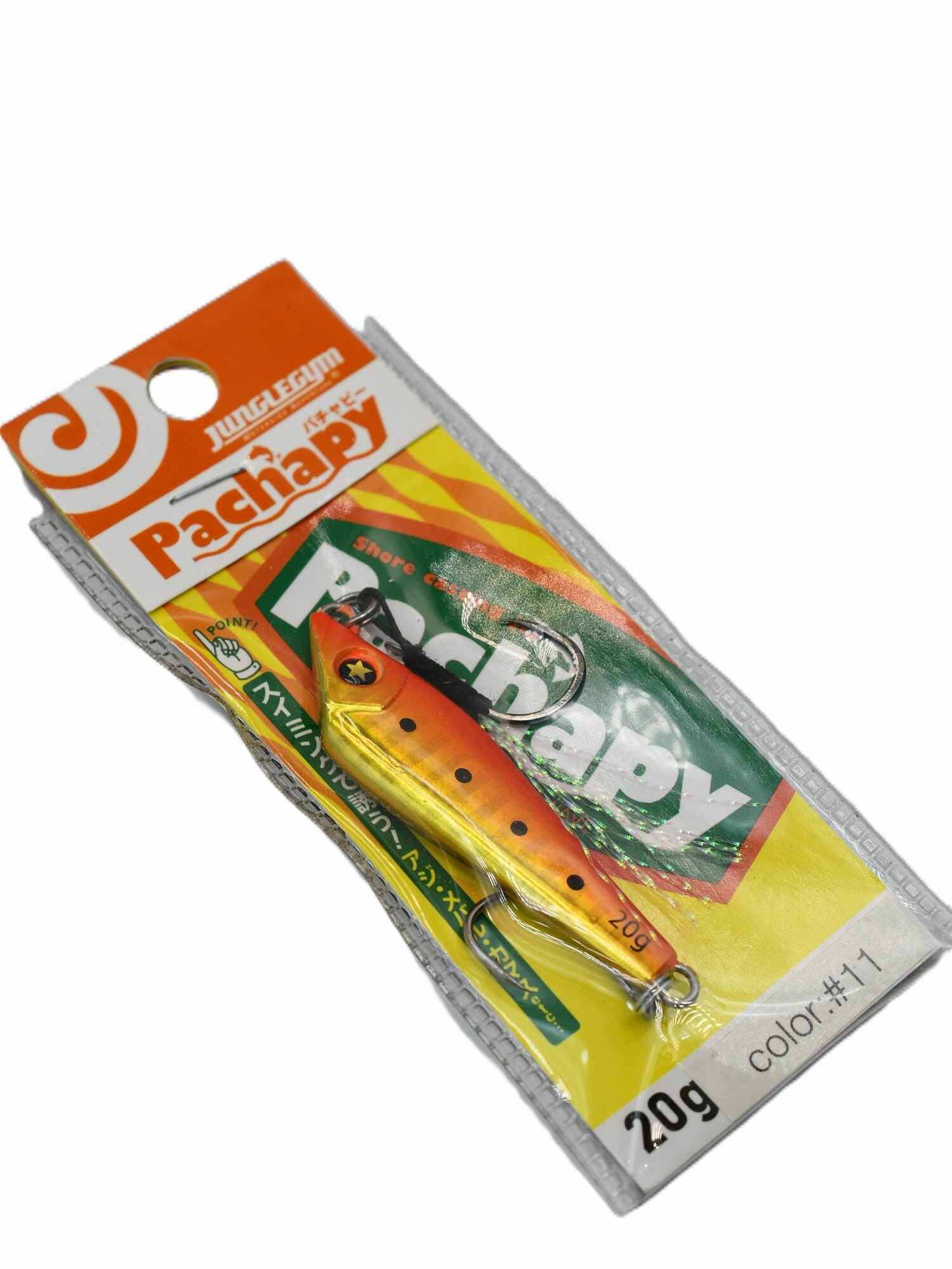 Блесна JungleGym Pachapy 20г джиг-блесна для береговой ловли, проводка с бабахом , ловля скумбрии, морского окуня, камбалы