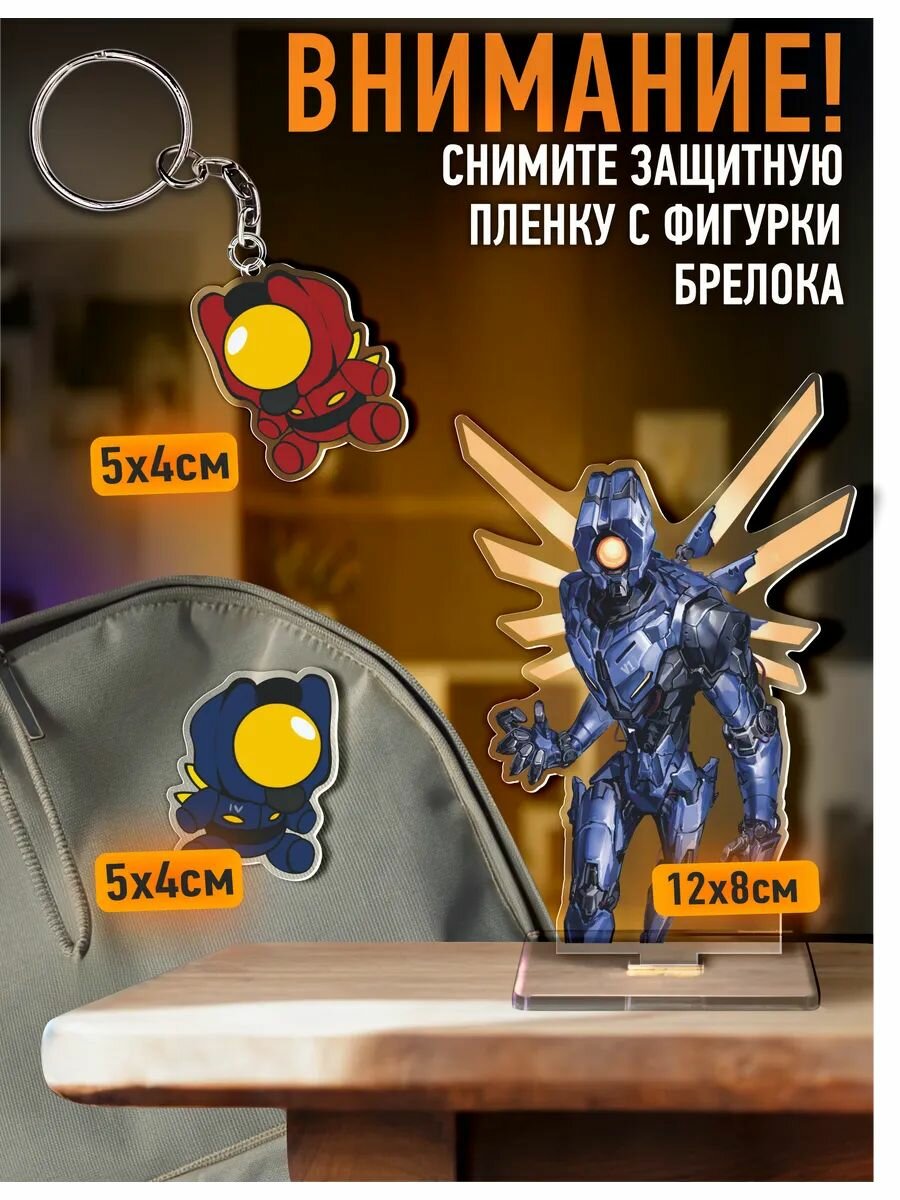 Подарочный бокс Ultrakill V1 — фото 1