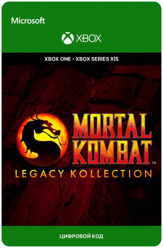 Игра MORTAL KOMBAT: LEGACY KOLLECTION для Xbox One/Series X|S, электронный ключ