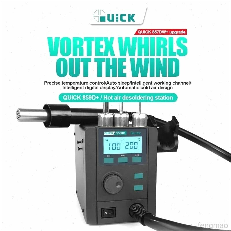 Интеллектуальная Паяльная Станция QUICK 859D+ 580 Вт С Горячим Воздухом Для Демонтажа Материнских Плат BGA SMD С Быстрым Нагревом