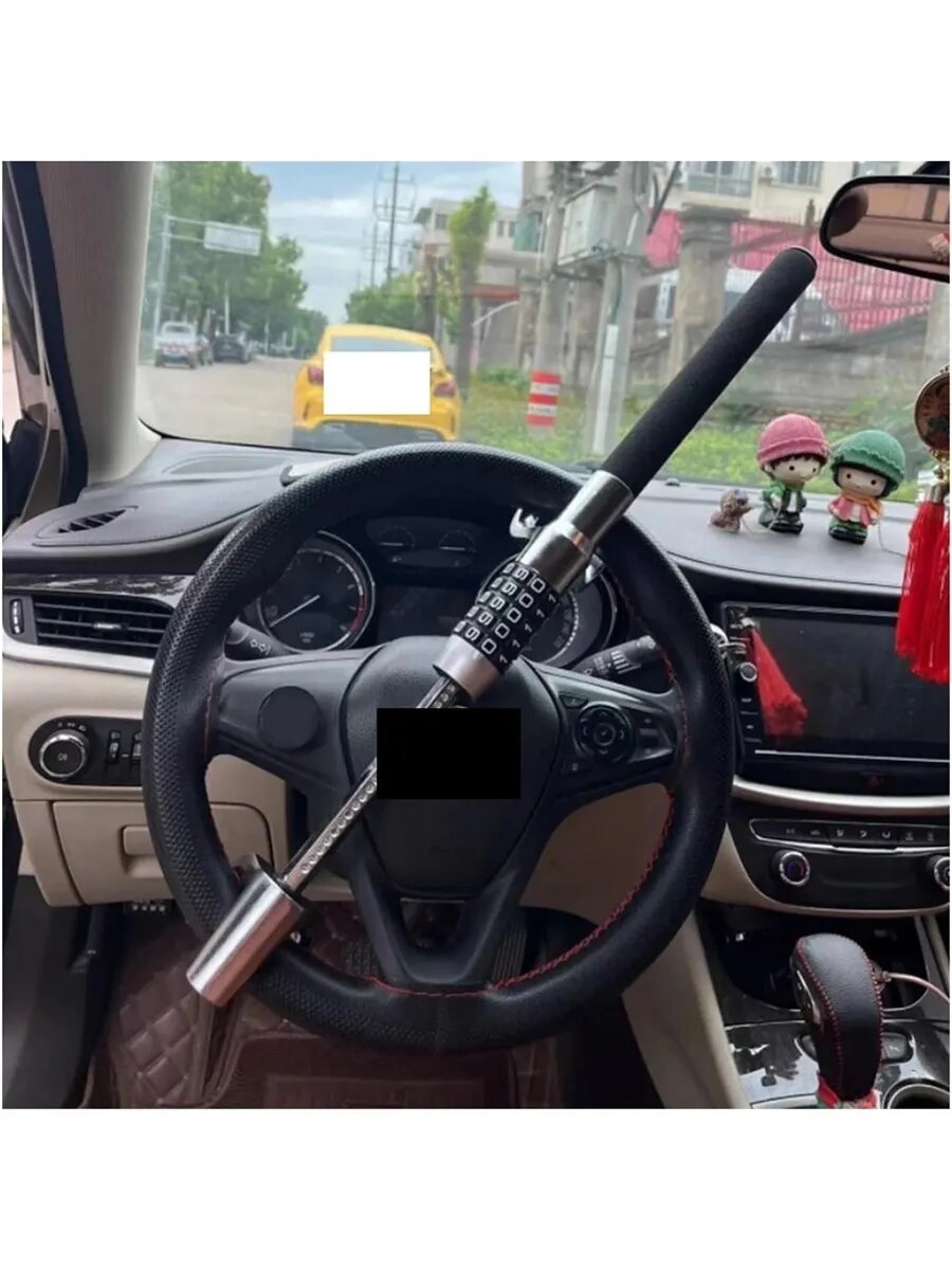 Блокировка рулевого колеса автомобиля