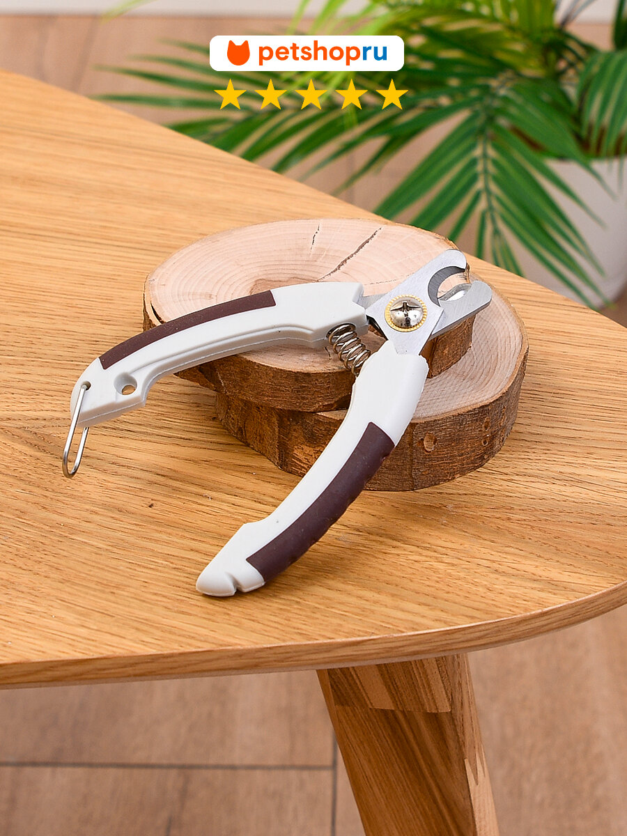 PETSHOP Когтерез секатор для кошек и собак с ограничителем "Багира", 12x5 см