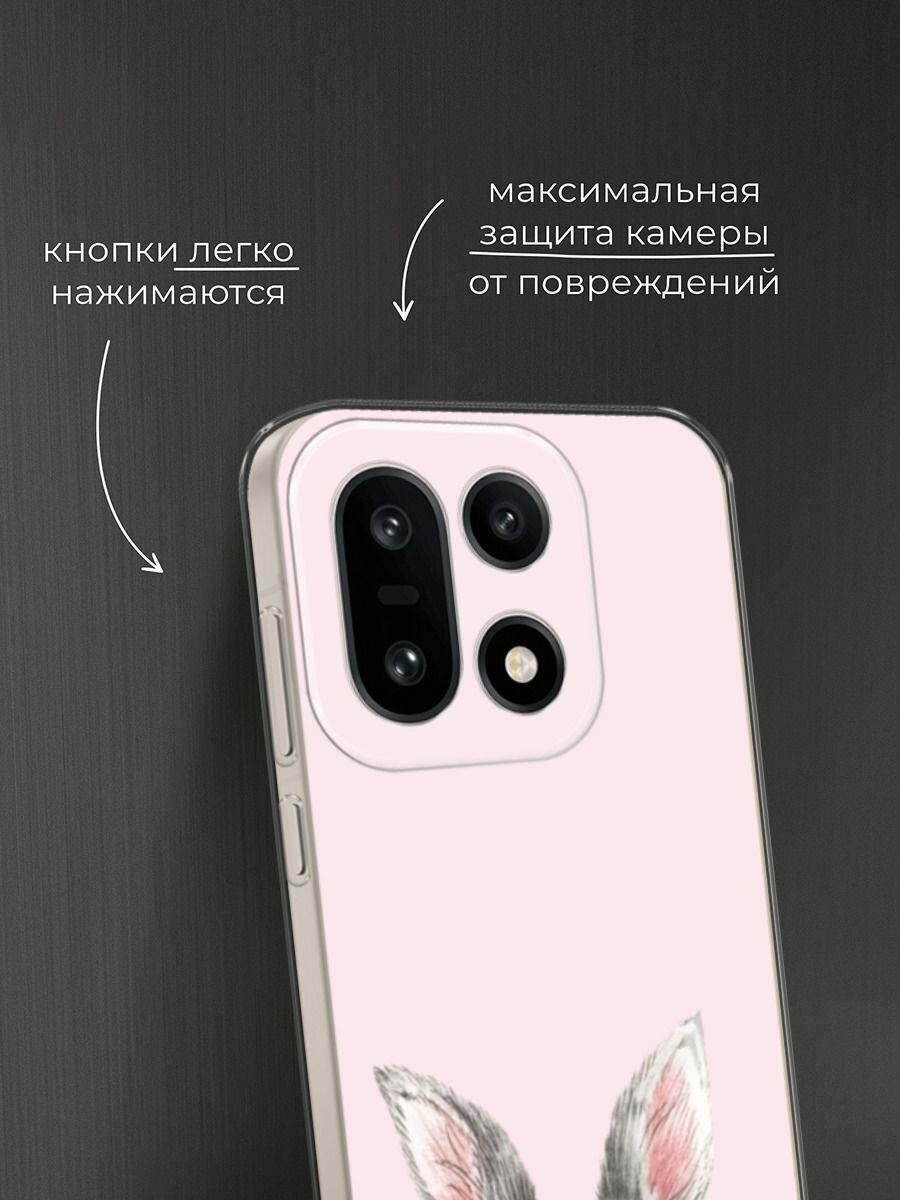 Чехол на OnePlus 15 / Ван Плас 15 с принтом Карандашный кролик 1 — фото 1