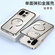 Чехол для OnePlus 15