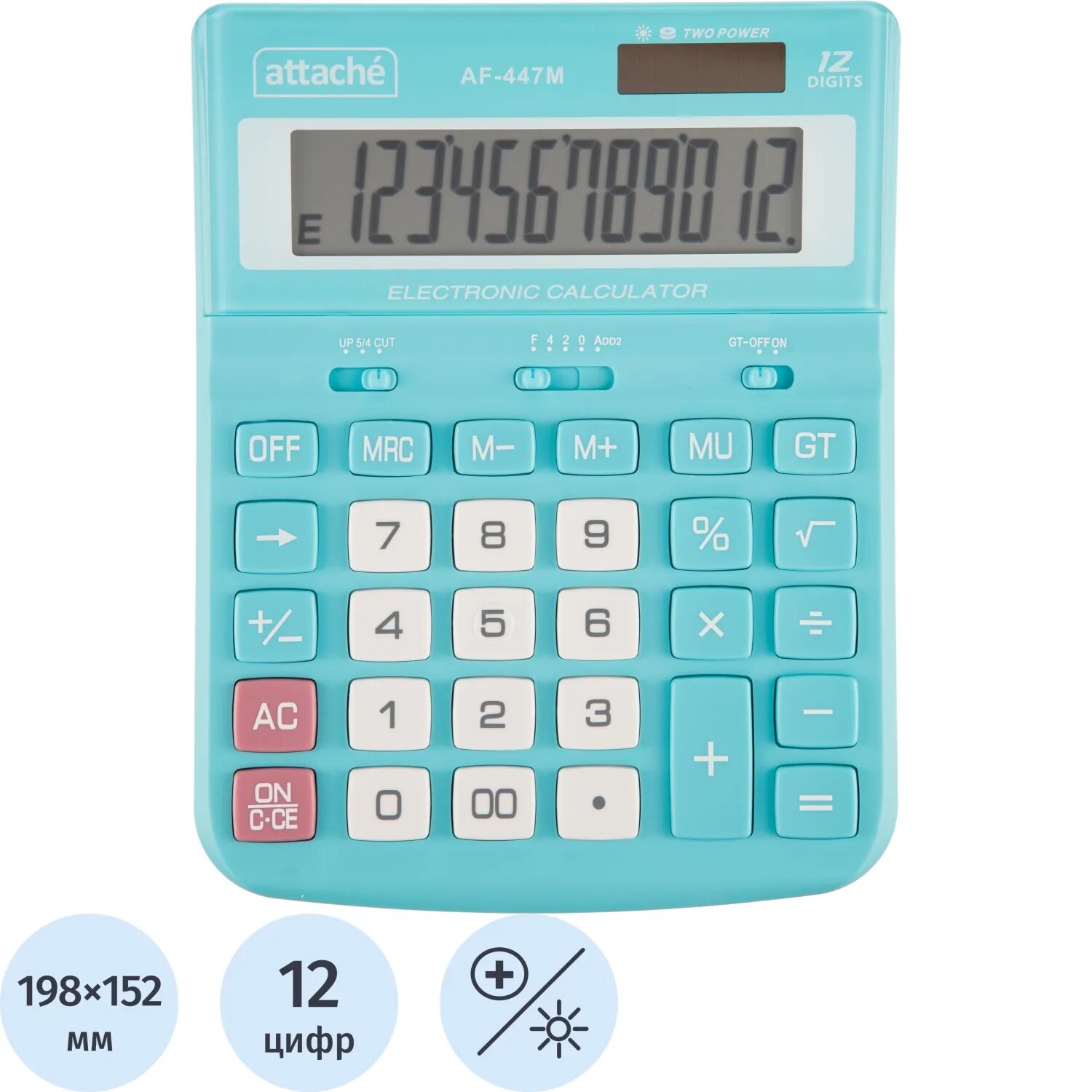 Калькулятор настольный полноразм Attache AF-447M,12р, дв. пит, мятн,198x153x42