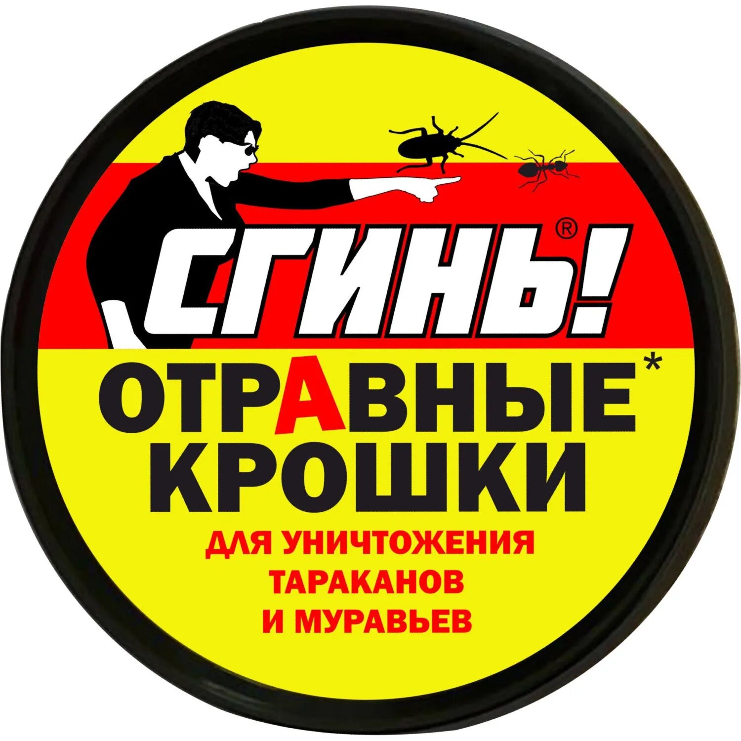 Средство от насекомых Дохлокс Отравные Крошки от тараканов и муравьев, 40г