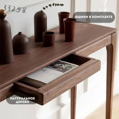 Консоль, 100х33х85 см