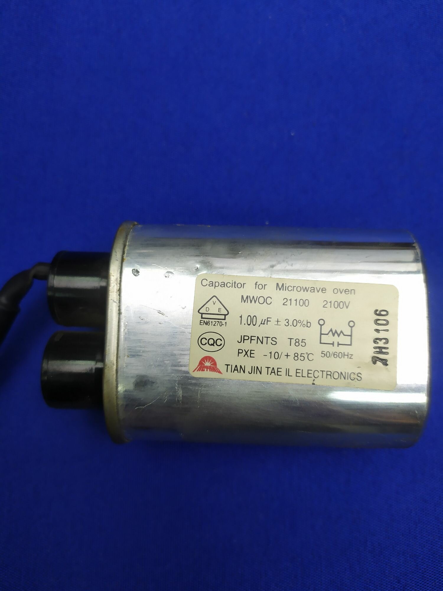 MWOK 21100 Высоковольтный конденсатор для MS-2042H LG СВЧ-Печь Другое арт. 14188