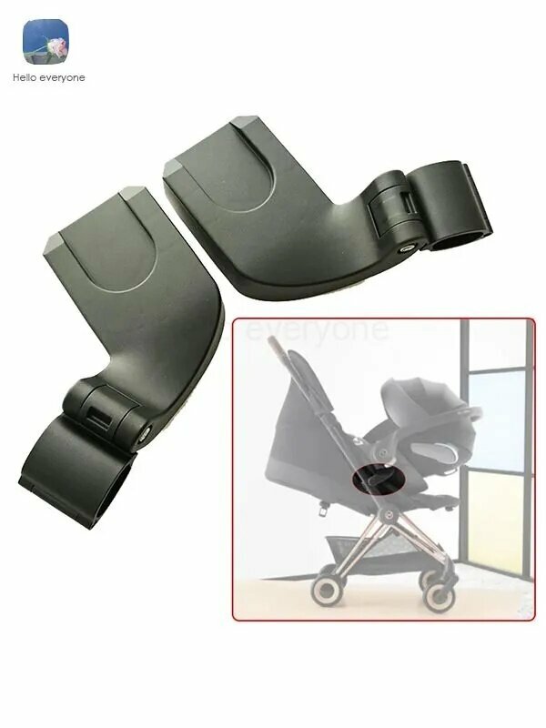 Адаптеры Coya, совместимые с автолюльками Cybex Aton Cloud Q/Z+ и люлькой, коннектор для корзины коляски, аксессуары для детских прогулочных колясок