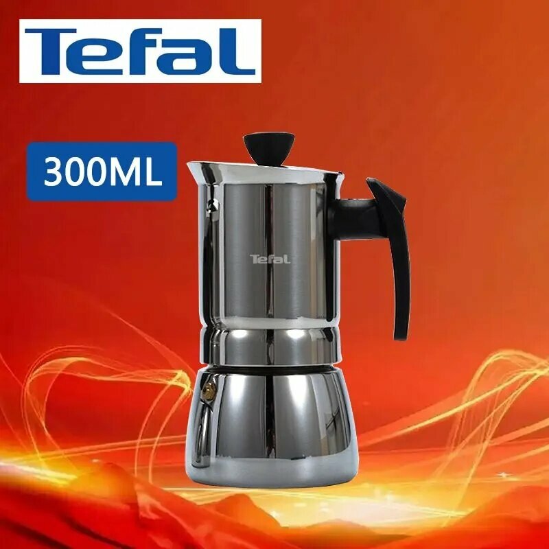 Гейзерная кофеварка, на 6 чаш. (300 мл)