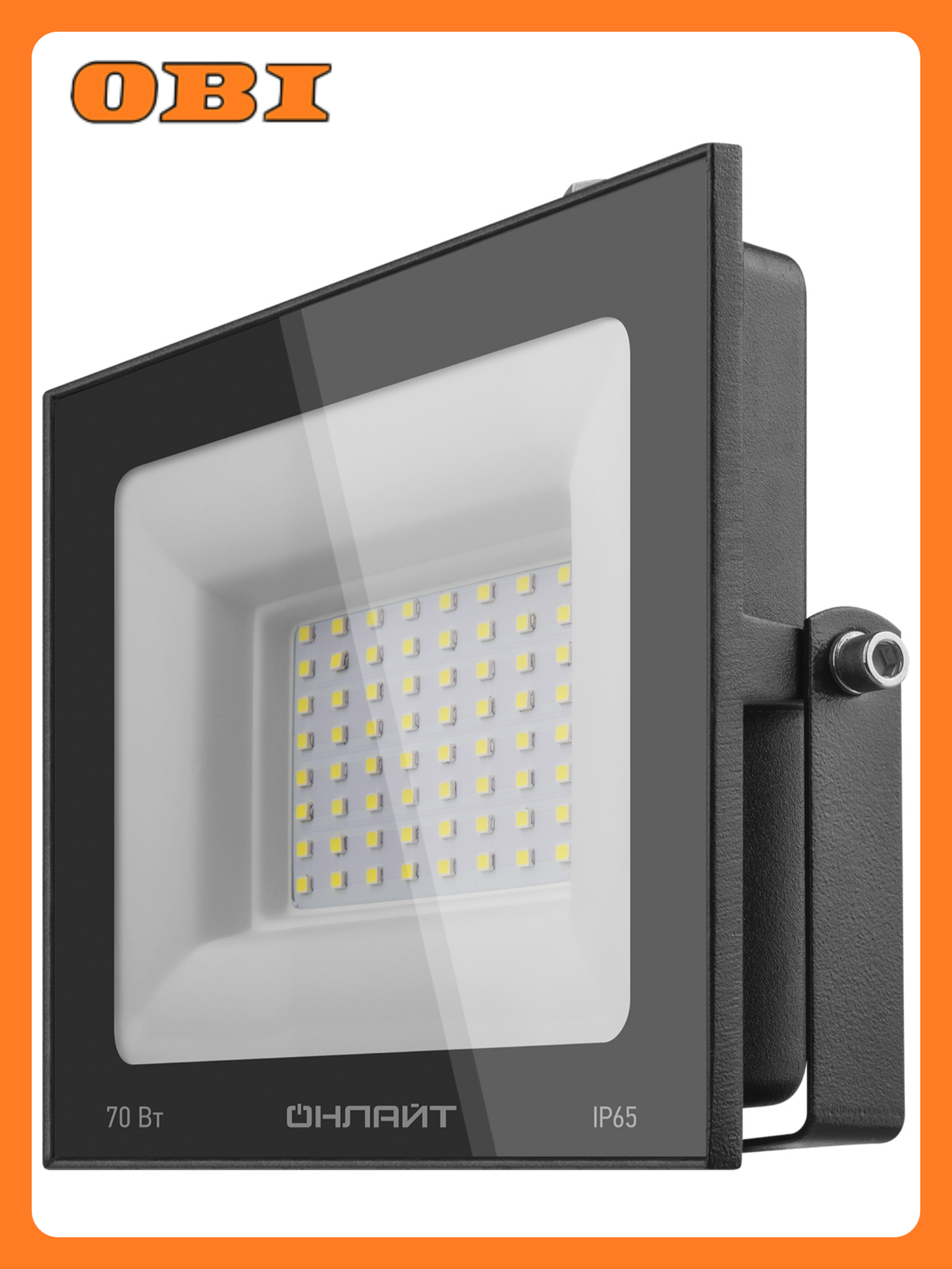 Прожектор онлайт OFL-LED, 70 Вт, IP65, датчик движения, черный