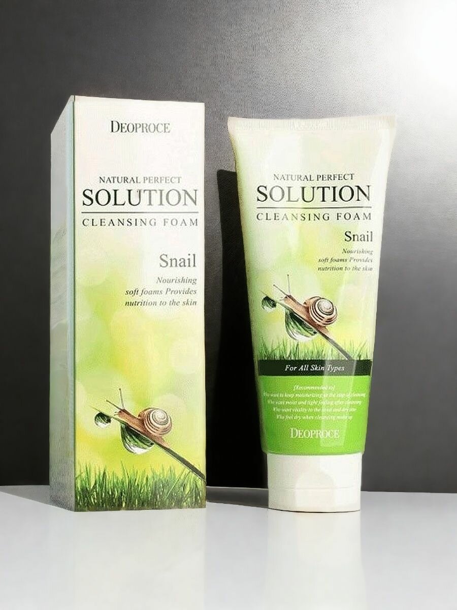 Пенка для умывания "Natural Perfect Solution" с экстрактом муцина улитки