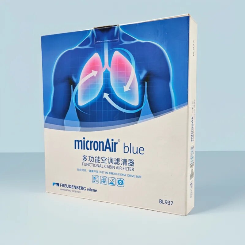 Салонный Фильтр MicronAir Для VW Golf MK7 Passat B8 Tiguan Audi Q2 Q3 A3 TT Seat Leon Skoda Octavia Superb - Салонный Фильтр .