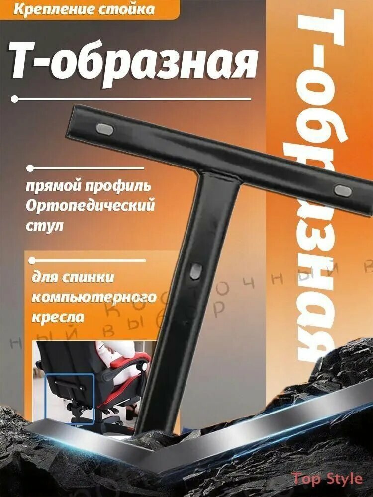 Набор мебельной фурнитуры