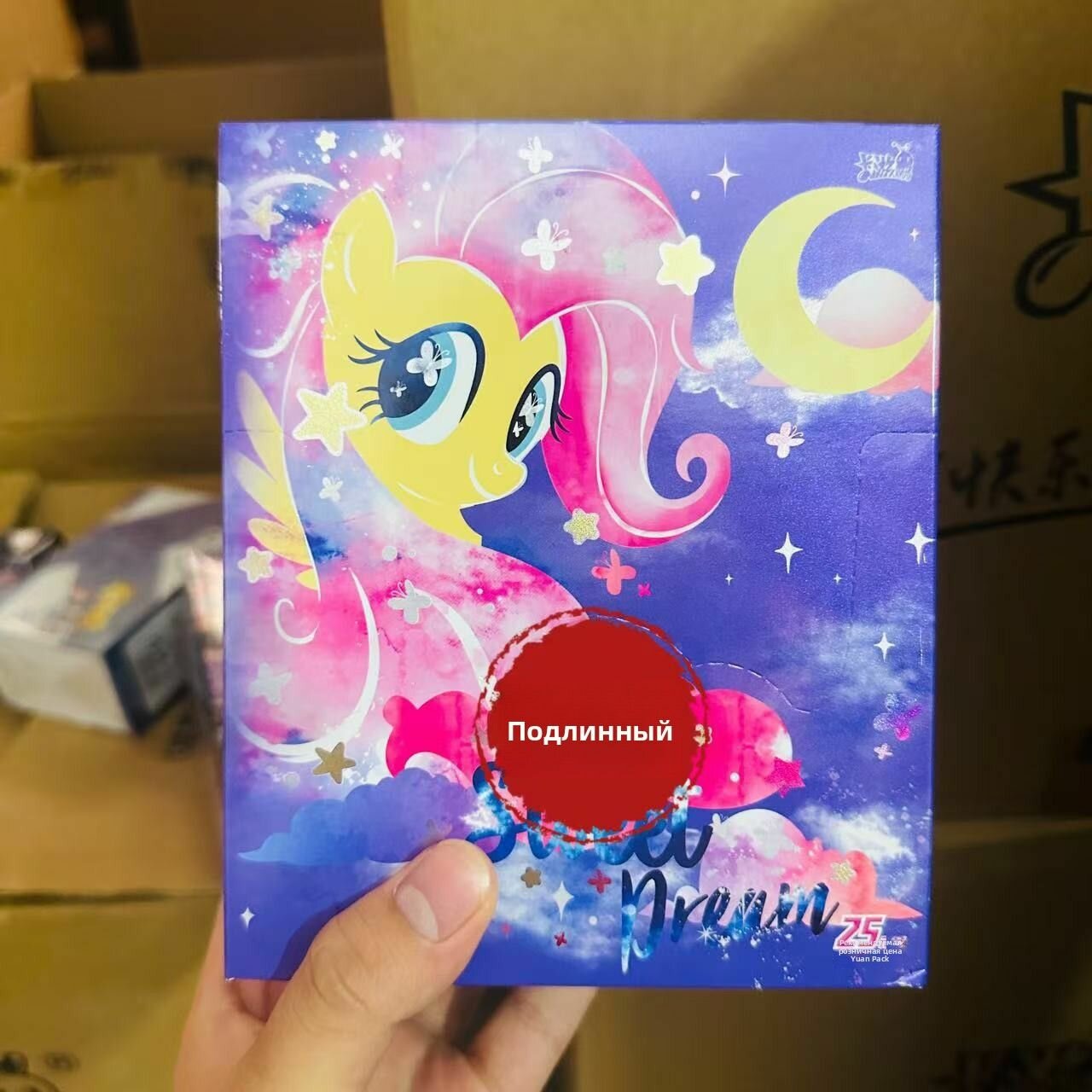 Настольная игра Chrome Board Game