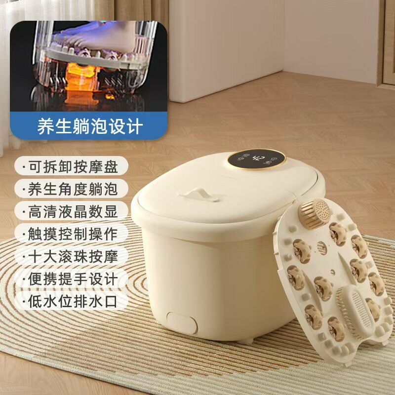 Новая ванночка для ног с полностью автоматическим массажем и подогревом, ведро для замачивания ног, домашняя ванночка для мытья ног, электрическая ванночка для замачивания ног с постоянной температурой, оптовая продажа