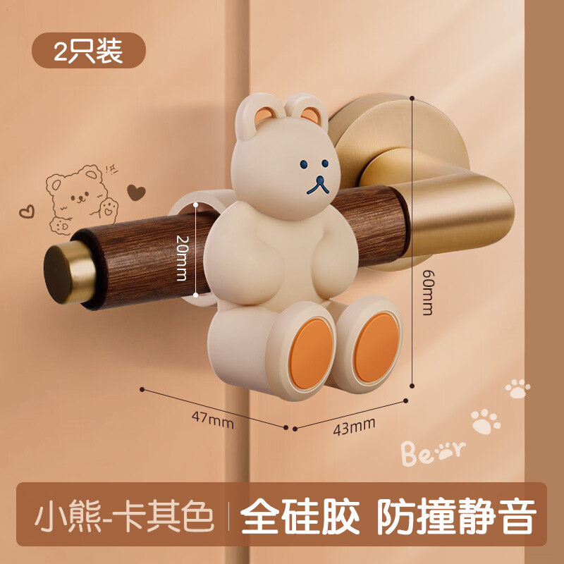 Ручка для двери спальни, дверной ограничитель, дверной присоска, без сверления, новая модель, дверь ванной, мягкий резиновый задний ограничитель, антиударный подушечка, магический инструмент