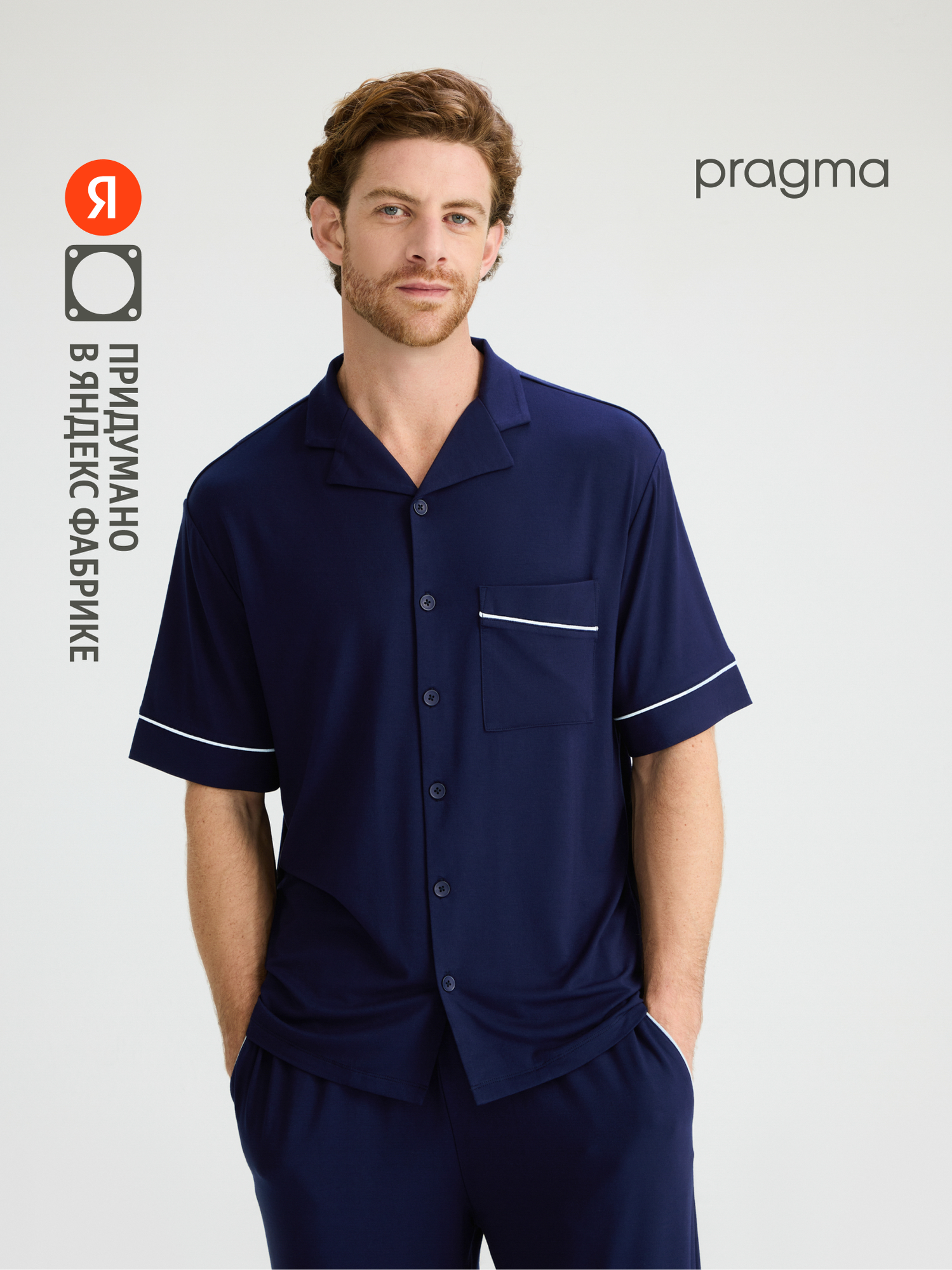 Рубашка SHADE