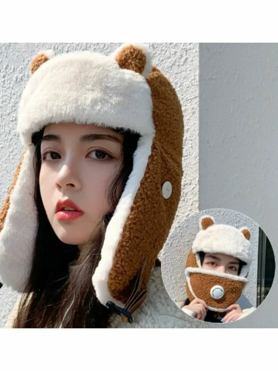 Шапка-ушанка для женщин