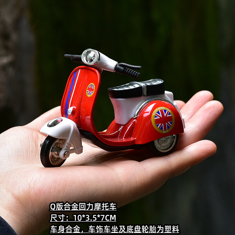 Мотоцикл Спортивный Автомобиль Скутер Игрушечная Модель Сплав Маленькая Машина Для Мальчиков Трехколесная Игрушечная Машина С Откатом Для Детей