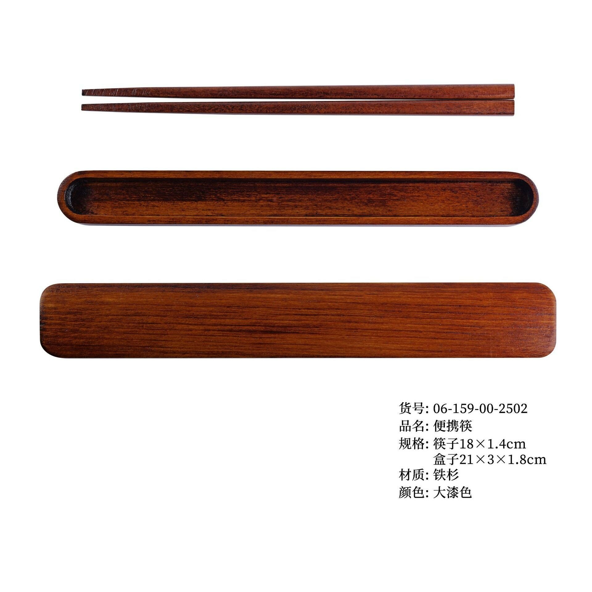 Японский стиль деревянный многослойный бенто-бокс для студентов YFJY, для пикника на природе и кемпинга