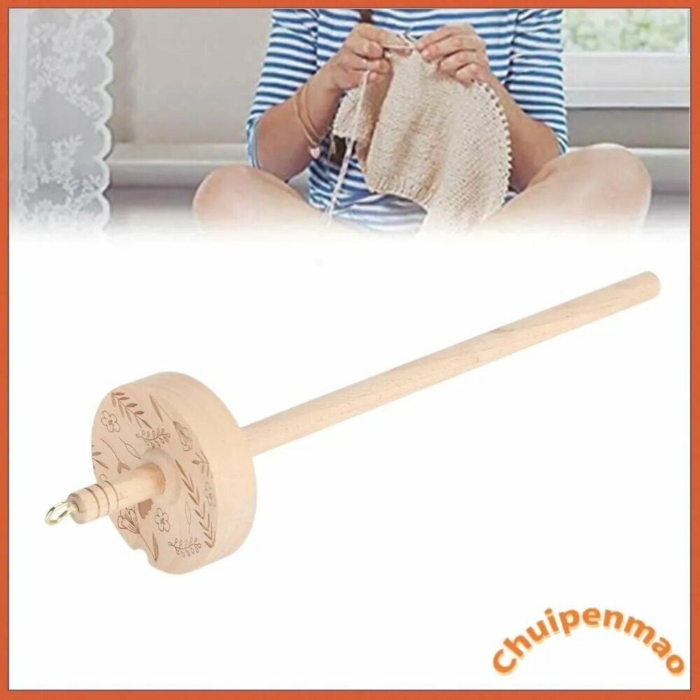 Спиннер с пряжи