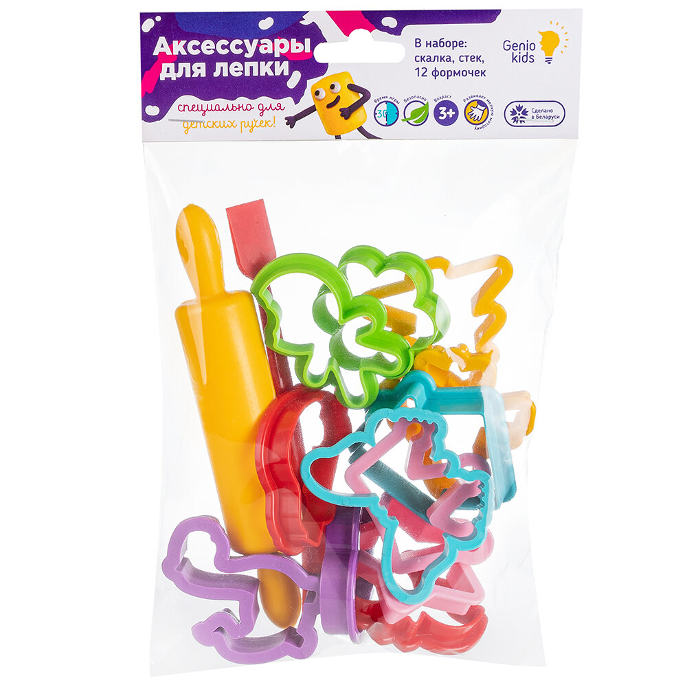 Набор для лепки Аксессуары для лепки, арт. LEP10