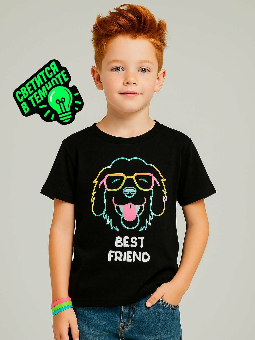 Футболка Весна-лето 2026