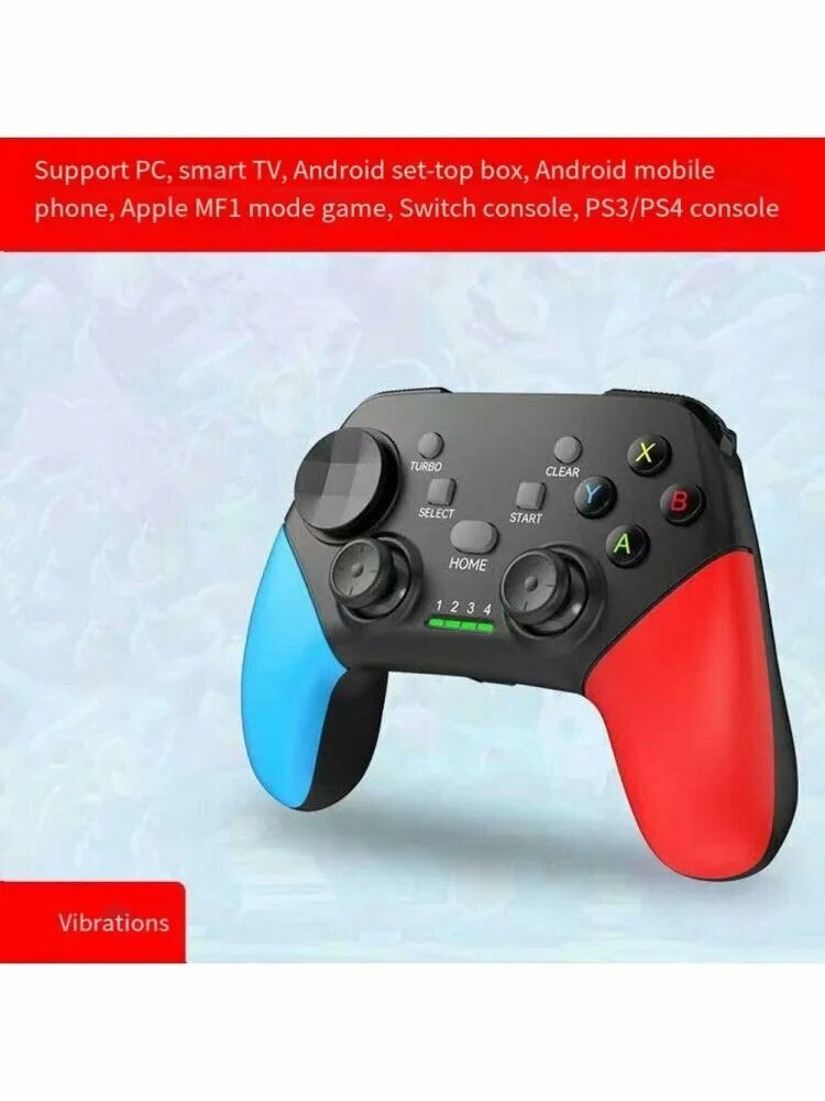 Игровой контроллер