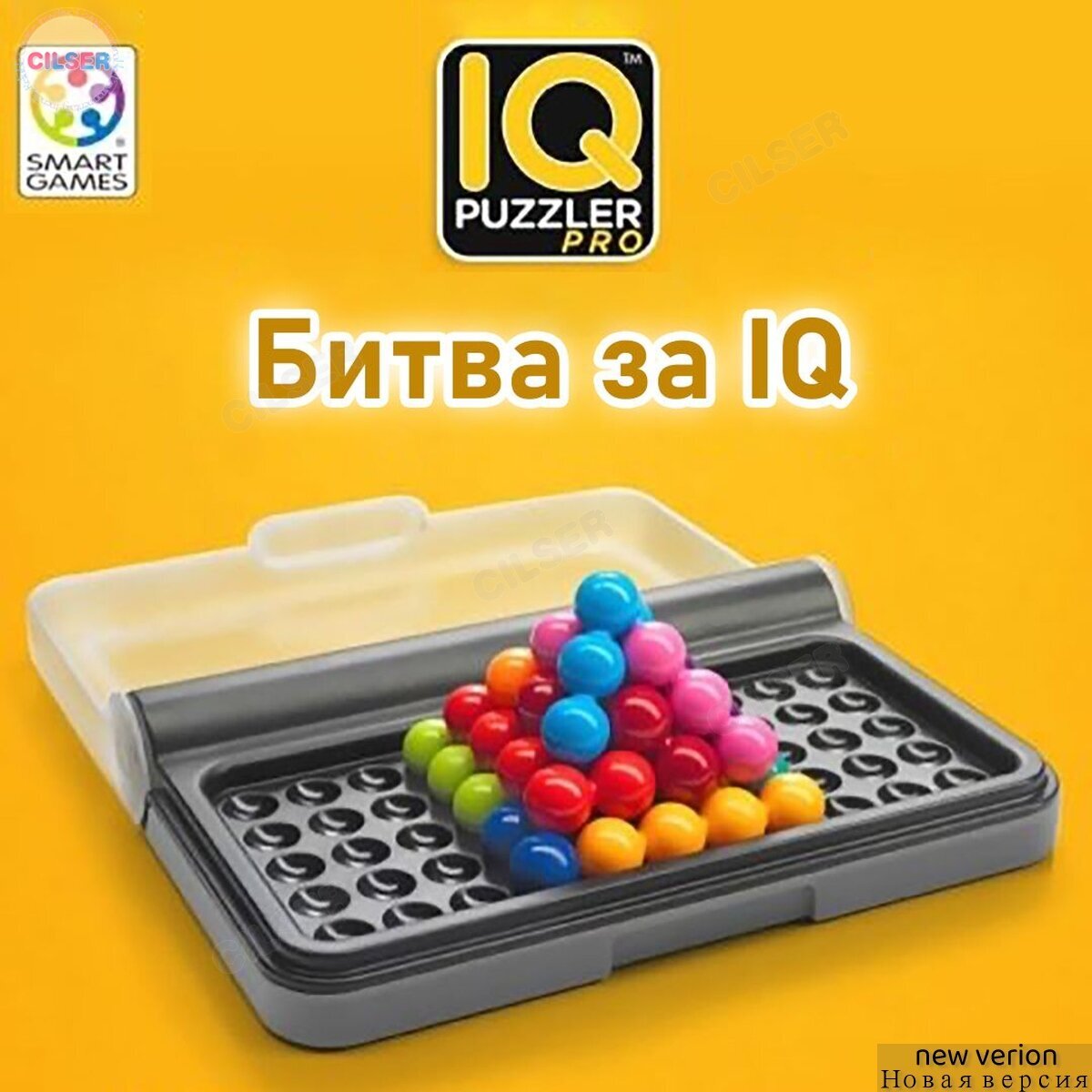 Настольная игра головоломка 3D тетрис, танграм, обучающие игры в дорогу для детей и взрослых, kanoodle, learning resources