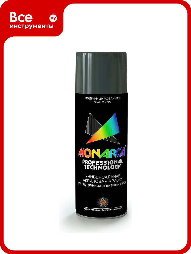 Аэрозольная краска Monarca RAL6005 Зеленый Мох 16005