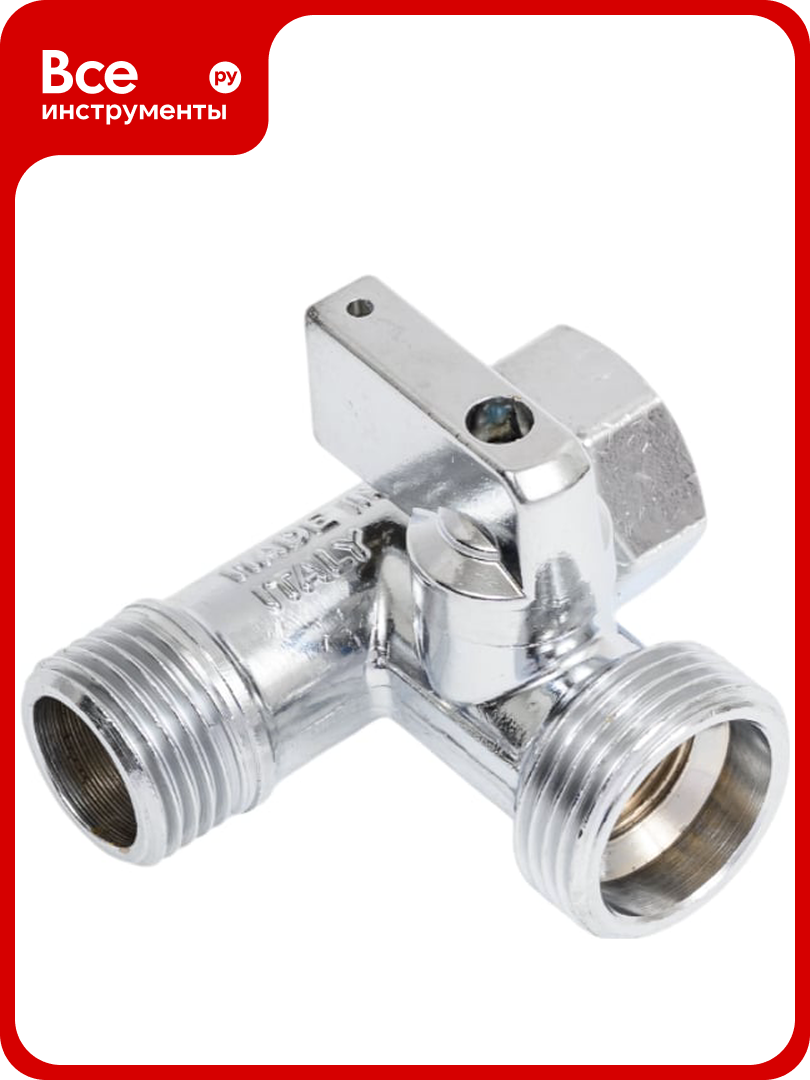 Кран шаровой-тройник для подключения сантехнических приборов BUGATTI 08770004 Miami RG008UKM8Q0D67