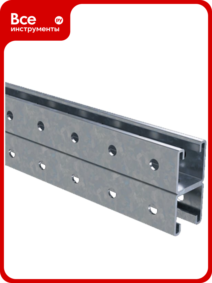 Двойной С-образный профиль DKC 41x41, L600, толщ.2,5 мм, горячеоцинкованный 1шт BPD4106HDZ