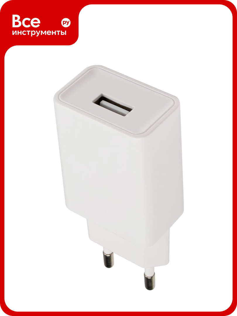 Сетевое зарядное устройство/адаптер ФАZА PA-10A-wh белый, 10Вт, 1xUSB-A 5057531
