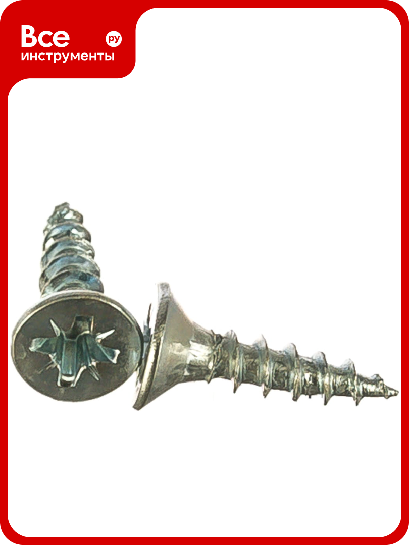 Саморез Госкреп ШУЦ 4,0х16 (25 шт) 1-0032810