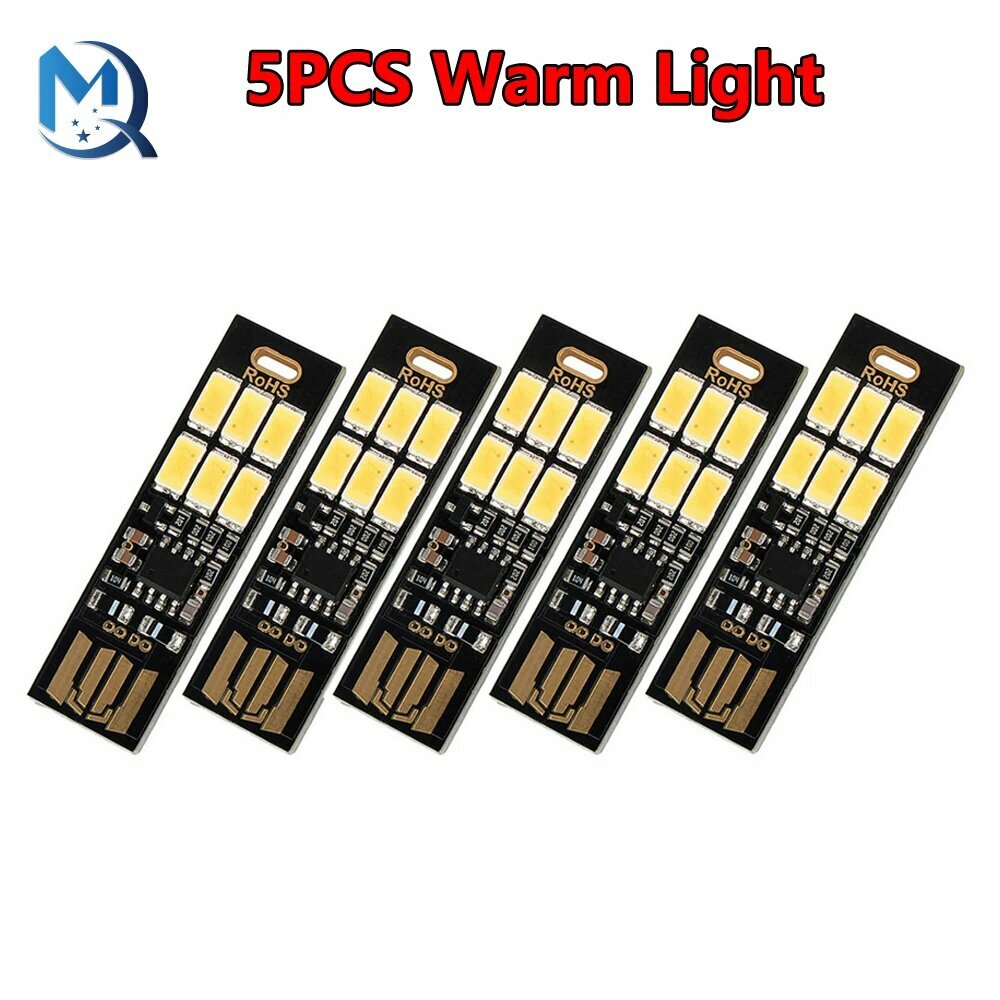 5шт LED лампа Warm5, портативный USB светильник