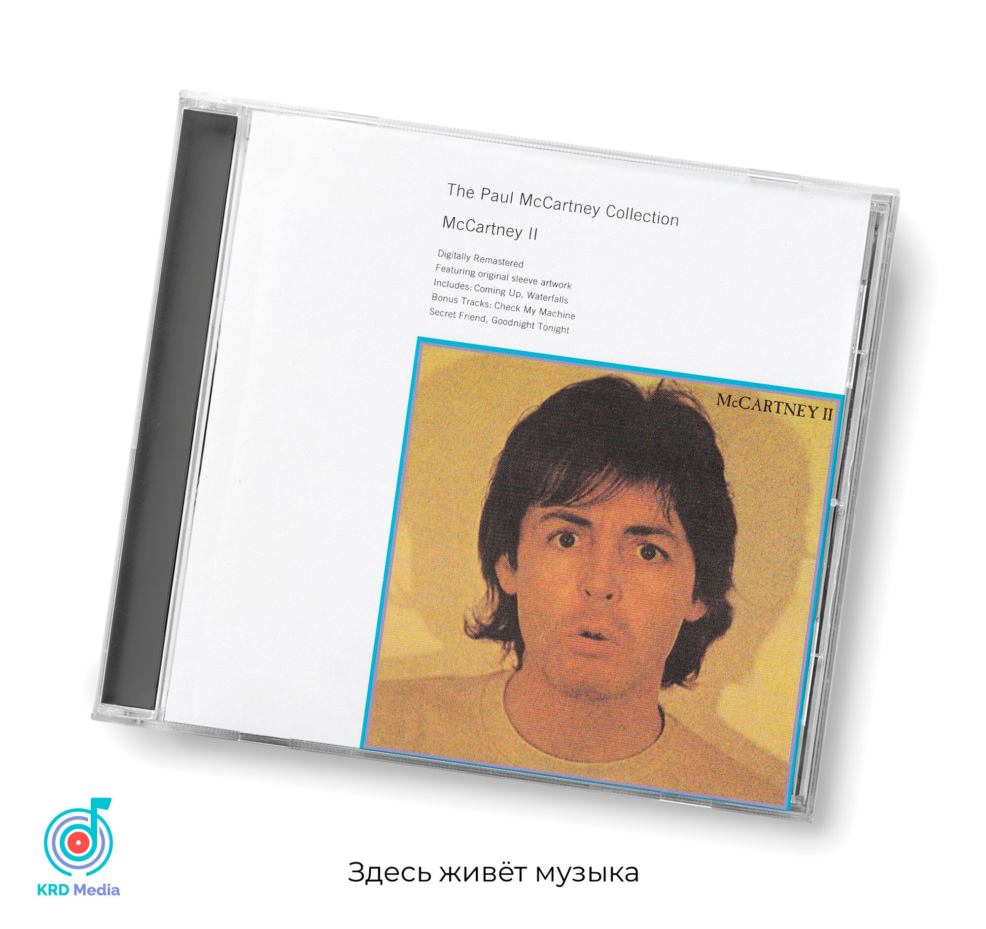 Paul McCartney Collection - McCartney II, 1993, 16-page, CD-Аудио