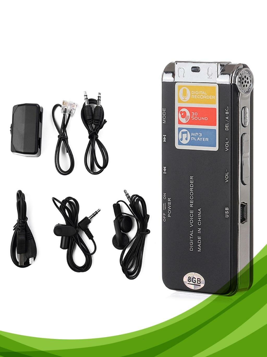 Голосовой рекордер с монохромным дисплеем, Черный