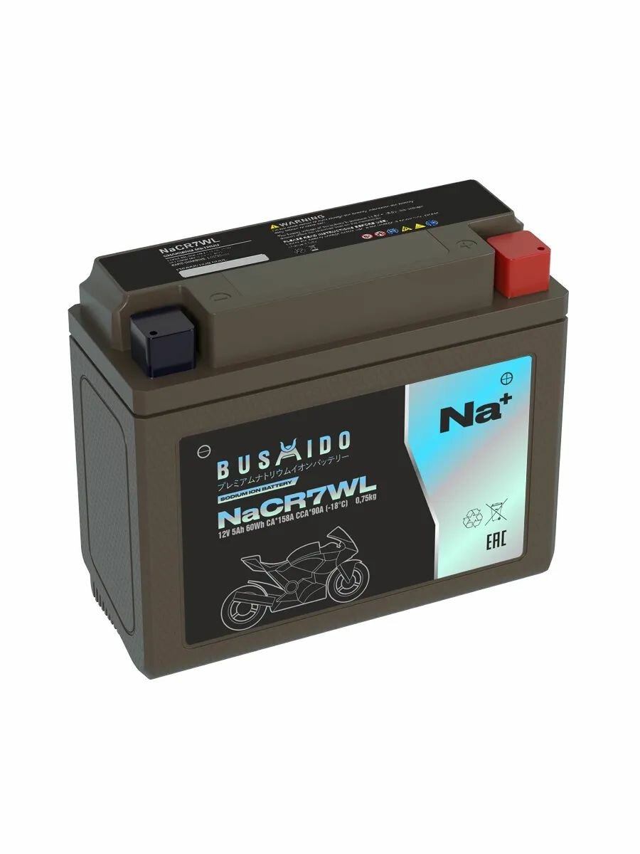 Аккумулятор BUSHIDO NaCR7WL 12V 5Ач 90А 148х60х128 обр. пол.