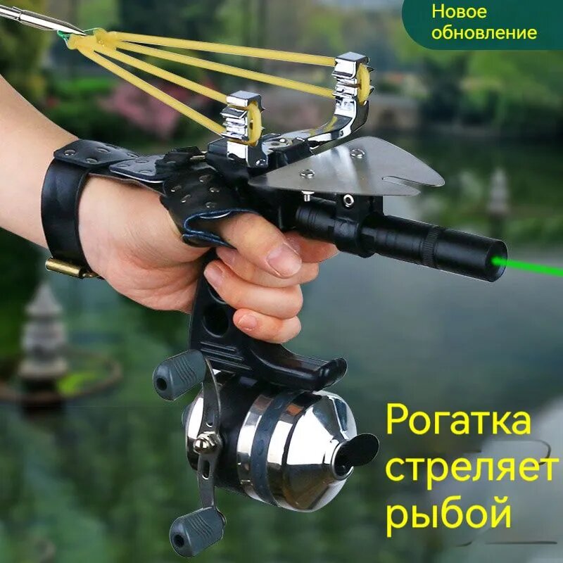 Инструменты для рыбалки