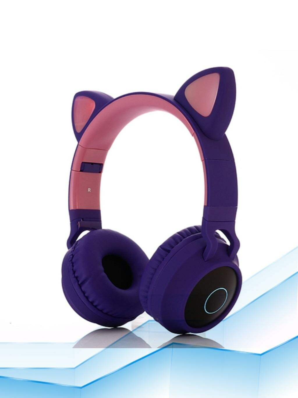 Беспроводные наушники-кошачьи ушки, Фиолетовый порошок