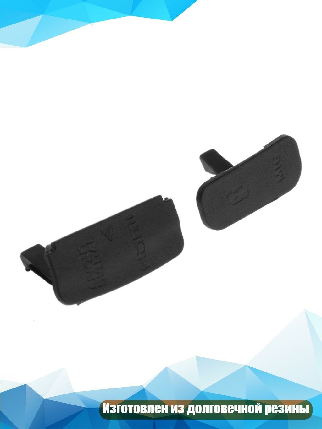 Крышка нижнего отверстия USB AV OUT HDMI-совместимого микрофона для 600D