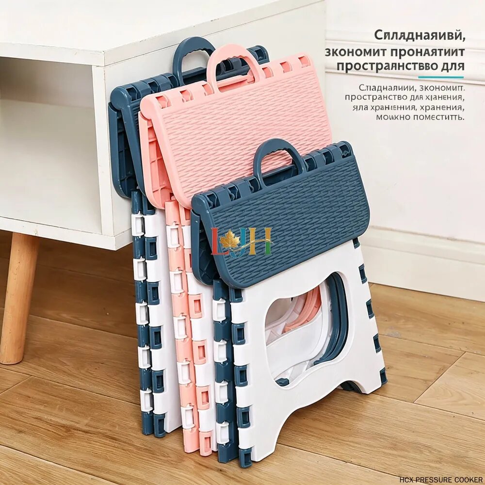 Табурет складной 1 шт, пластик ABS, 28х24х30см, светло-синий — фото 1