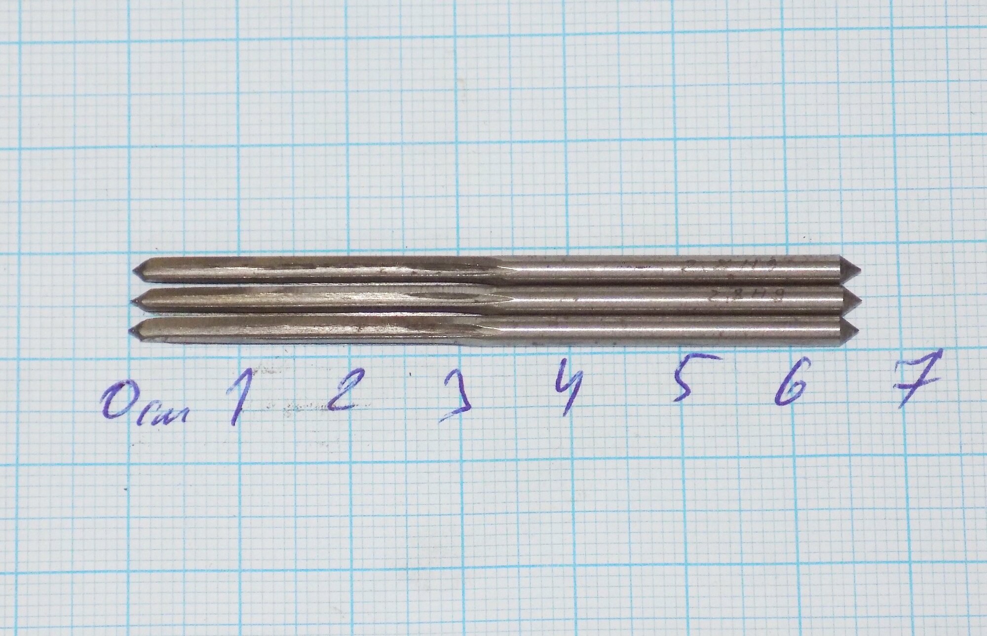 Развертка ручная 2.8 мм H9 с ц/х (3 шт)