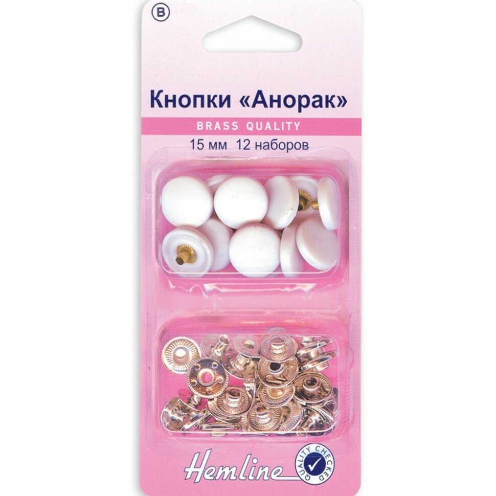 #404R. WH Кнопки Анорак Hemline 12 шт