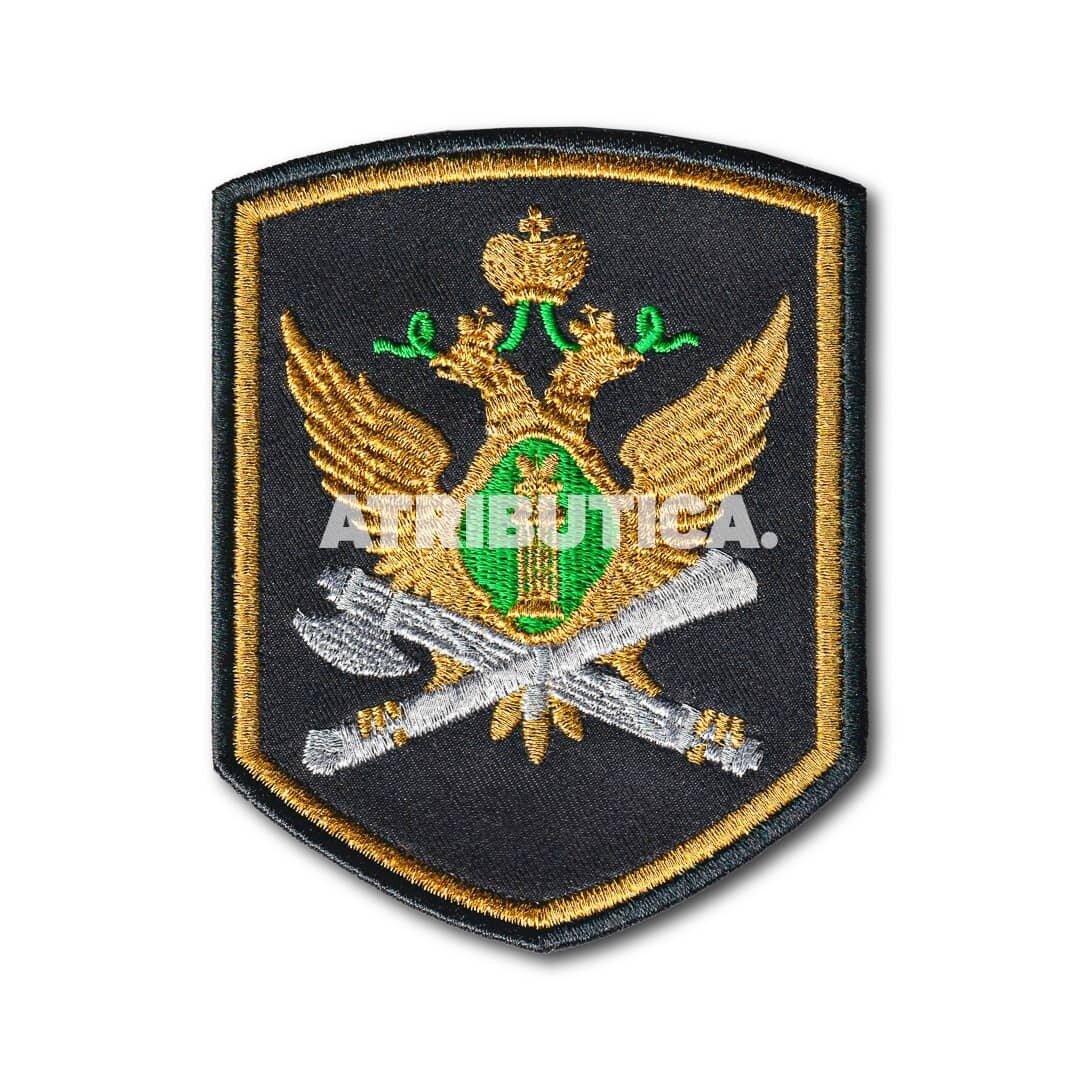 Нашивка ( Шеврон ) На Рукав фссп ( Орел ) / Металлизированная Нить (Черный / На липучке)