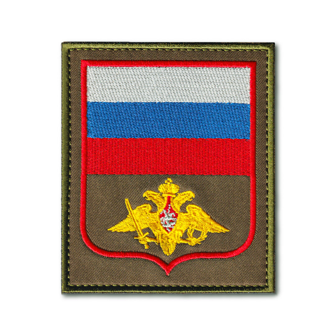Нашивка ( Шеврон ) На Рукав ВС РФ Приказ №769 Красный Кант / Оливковая (Оливковый / На липучке)