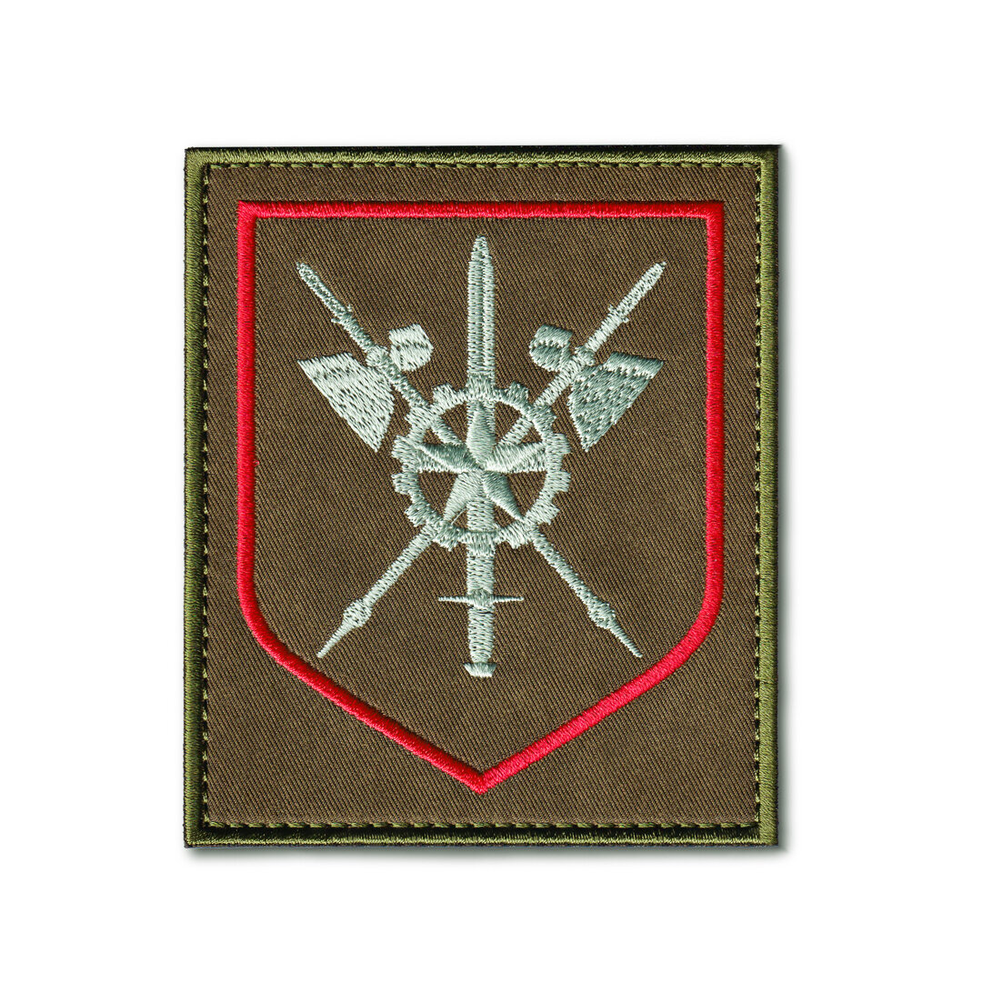 Нашивка ( Шеврон ) На Рукав 100-й Отдельный Полк Обеспечения Приказ №300 Оливковая (Оливковый / На липучке)