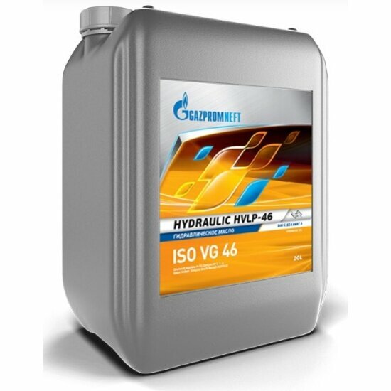 Гидравлическое масло Gazpromneft Hydraulic HVLP-46 минеральное 20 л
